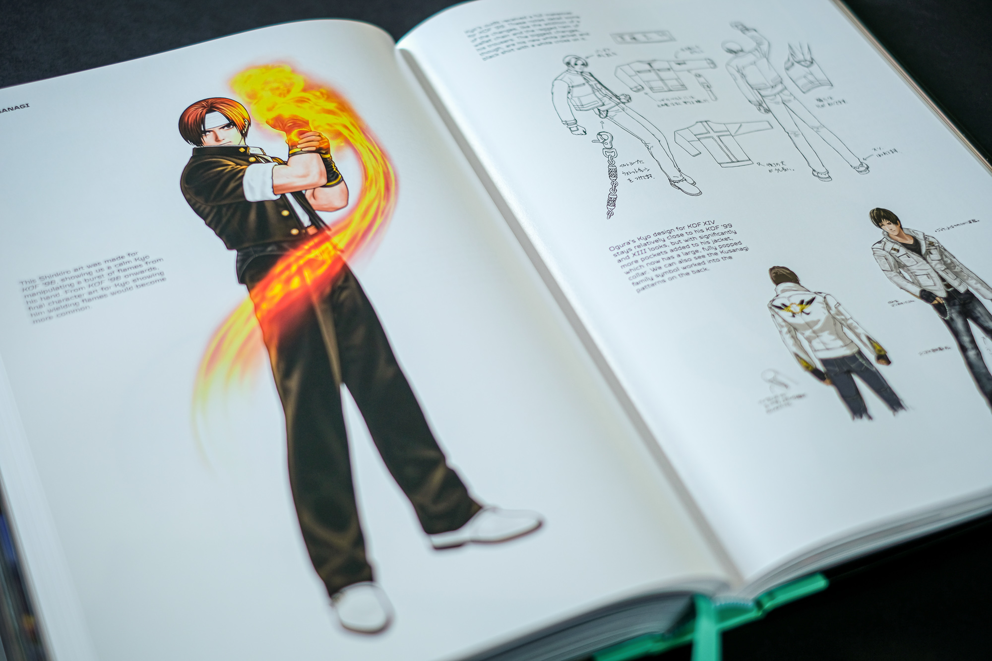 The King of Fighters anuncia su primer libro oficial - Gamers Unite