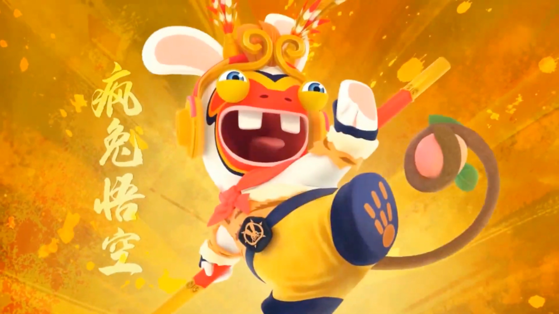 Rabbids: Party of Legends llegará a occidente en junio - Gamers Unite